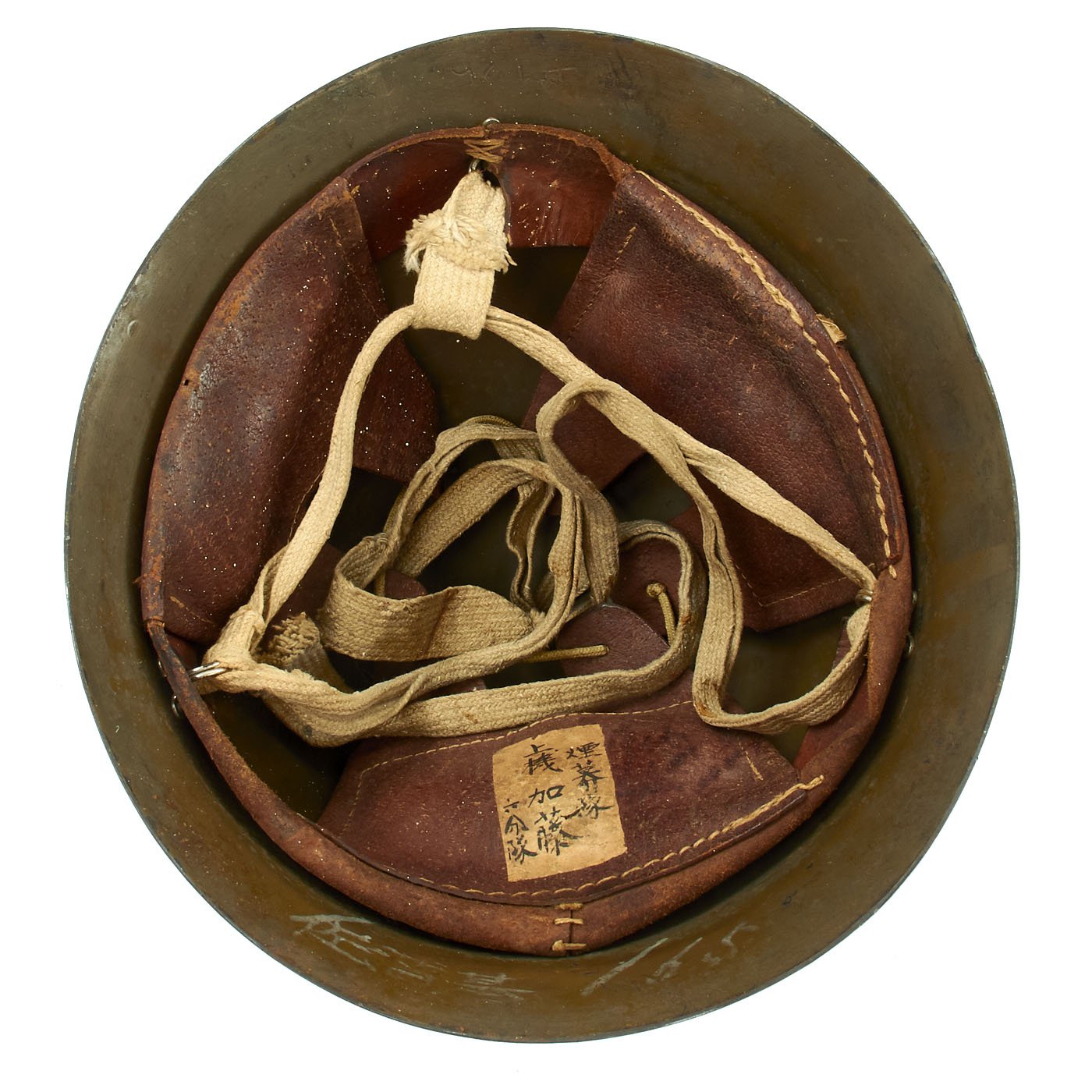 Original WWII Japanese SNLF Special Naval Landing Forces Tetsubo Helme ...