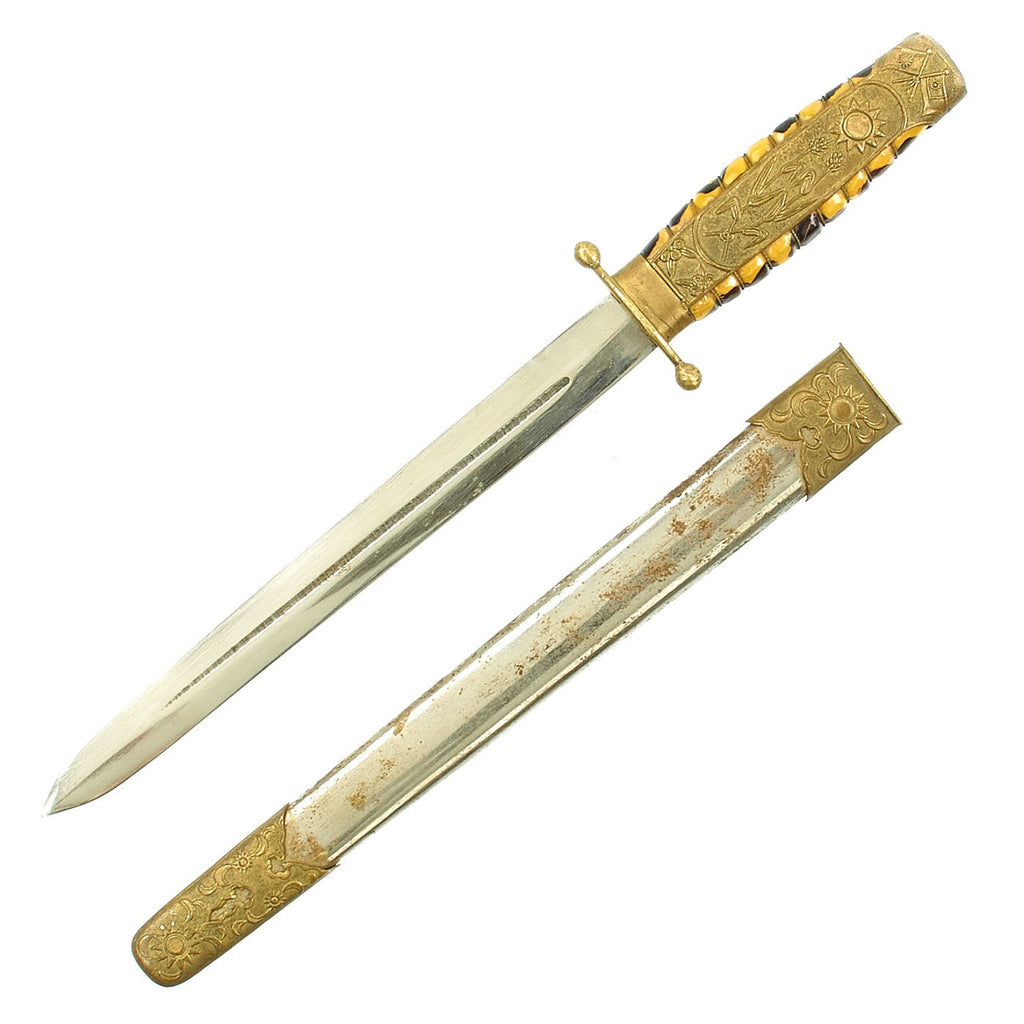 Original WWII Chinese National Revolutionary Army Officer Dagger - Kuo ...