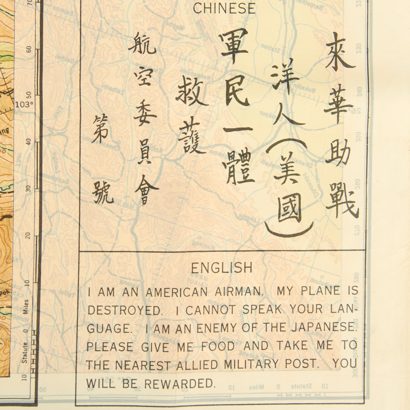 Original U.S. WWII Rare Army Air Forces Cloth Chart “Escape and Evasio ...