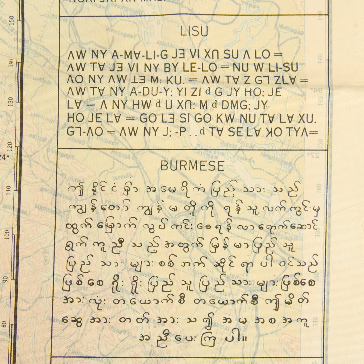 Original U.S. WWII Rare Army Air Forces Cloth Chart “Escape and Evasio ...
