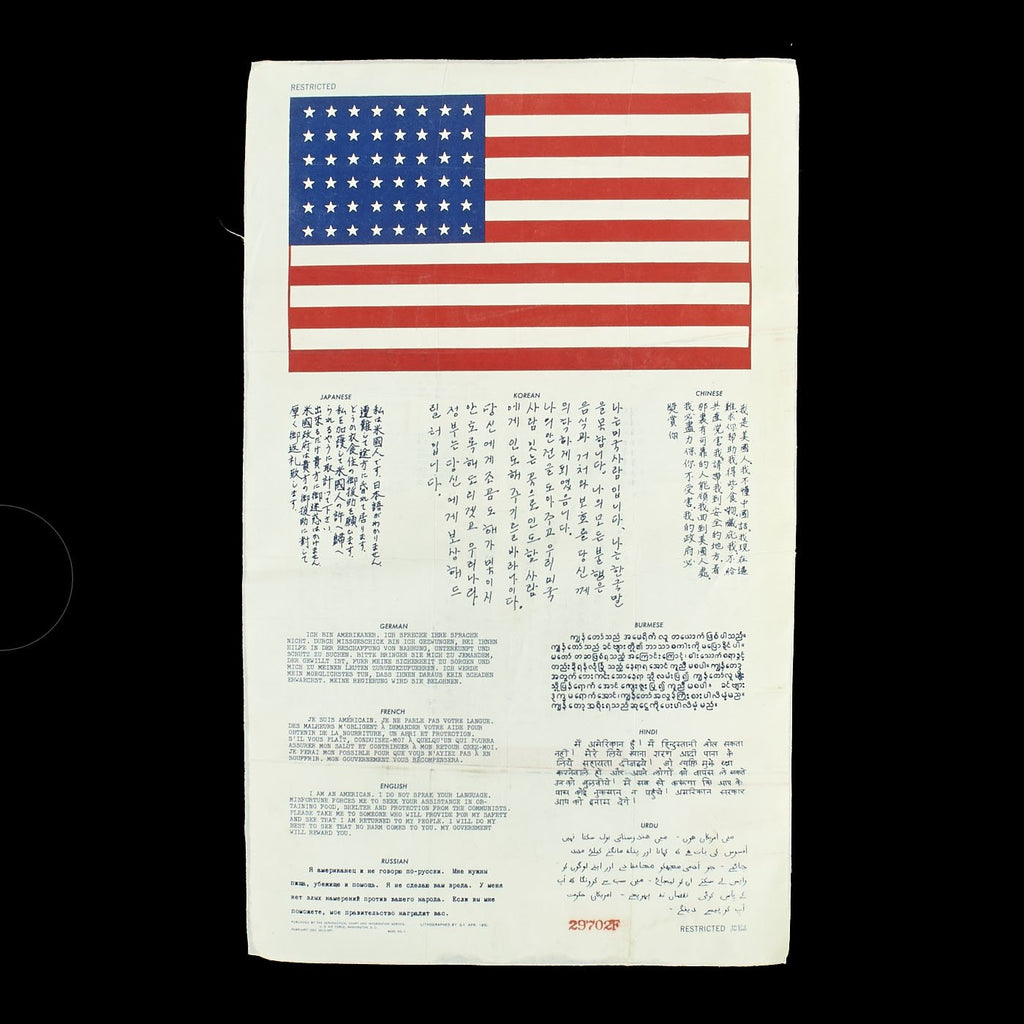 Original U.S. Air Force Blood Chit Collection - Korean War, Vietnam Wa ...