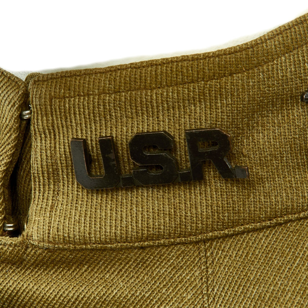 Original U.S. WWI 301st Infantry Regiment 94th Division Named Officer ...