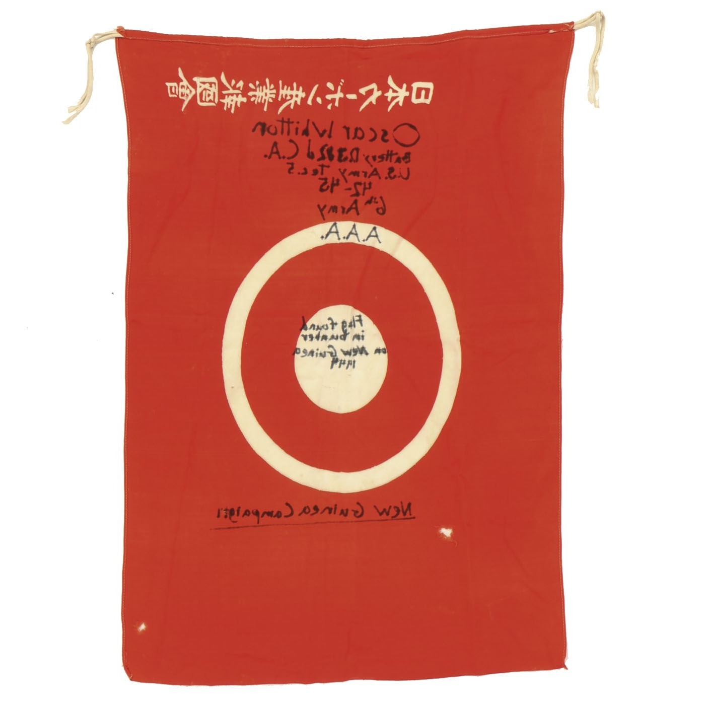 Original Japanese WWII USGI Signed Flag Captured from a Bunker in New ...