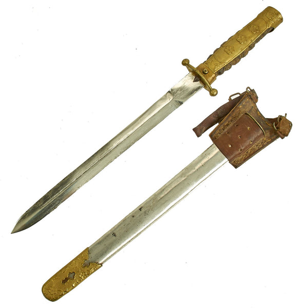 Original WWII Chinese National Revolutionary Army Officer Dagger with ...
