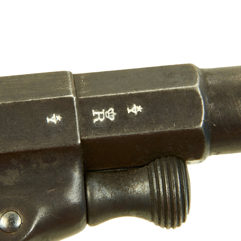 Original Imperial German Kürassiere Regiment M1879 Reichsrevolver by S ...