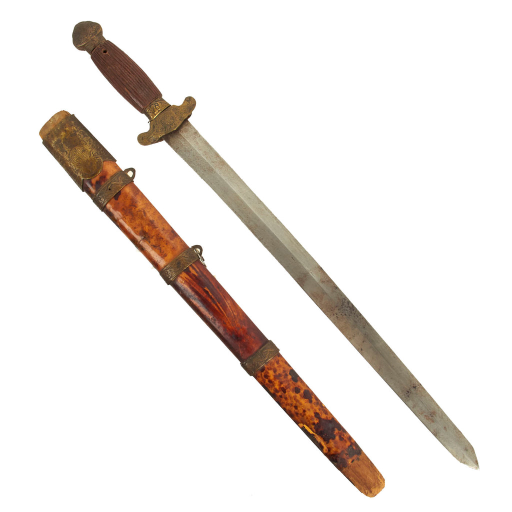 Original Chinese Qing Dynasty Panthay Rebellion Era Jian Short Sword W ...