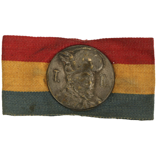 Original Rare Romanian WWII Iron Guard Membership Pin with National Co ...