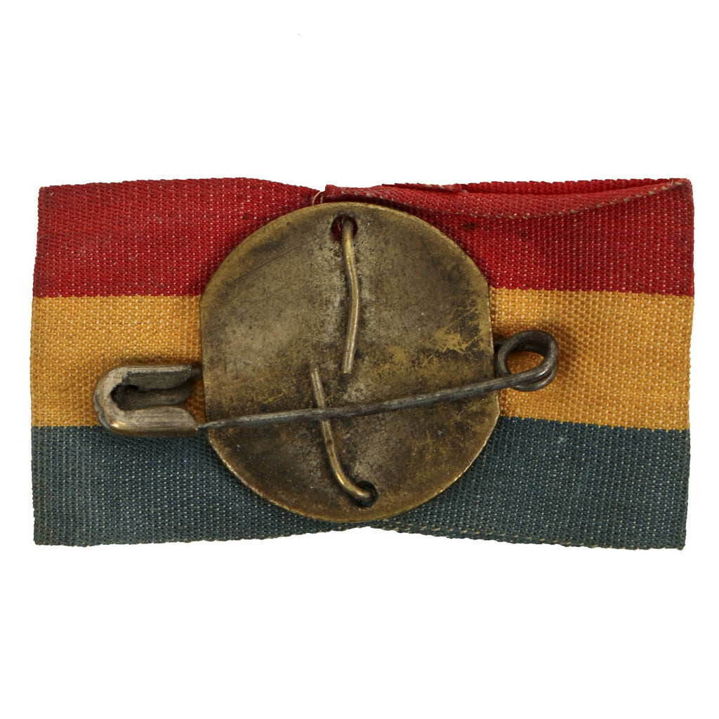 Original Rare Romanian WWII Iron Guard Membership Pin with National Co ...