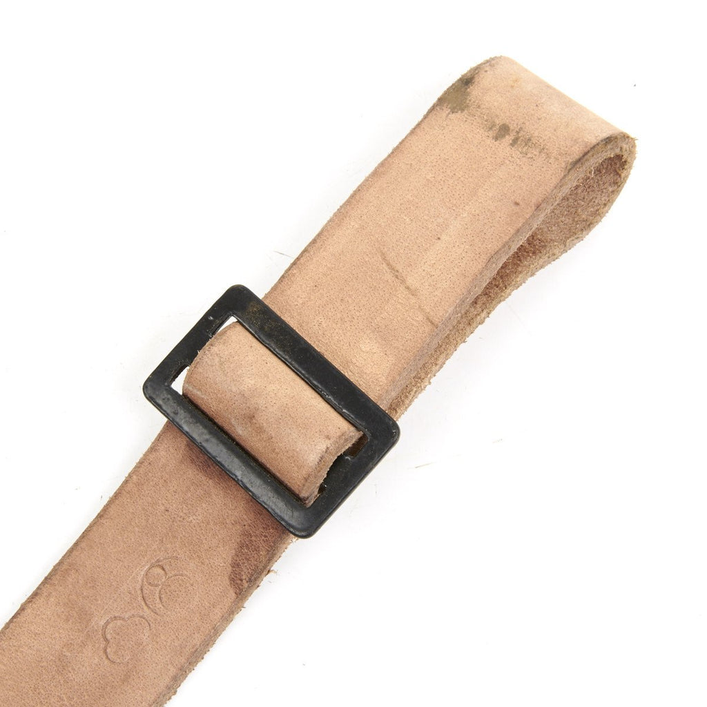 Japanese WWII Leather General Purpose Arisaka Rifle Sling - Czech Vz 24 ...