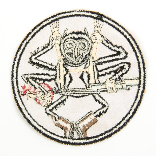 U.S. WWII 507th Parachute Infantry Regiment Shoulder Patch- Raff's ...
