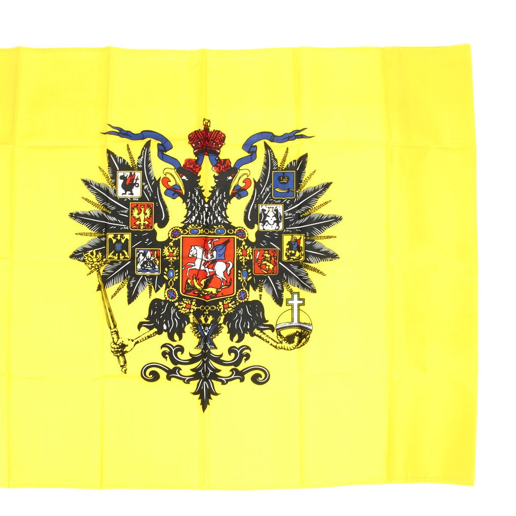 Imperial Russian Double Eagle Flag 3' x5' – International Military Antiques