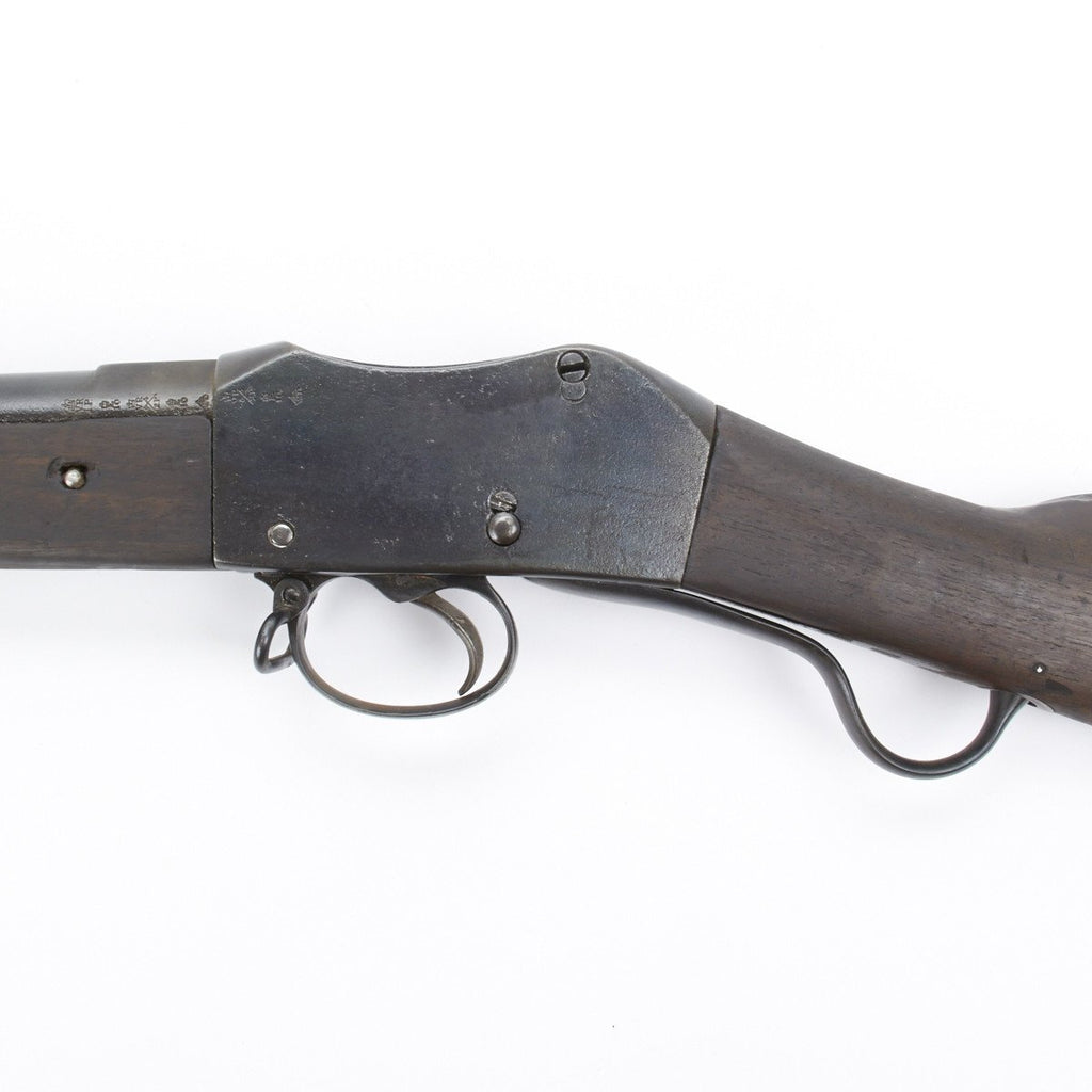 Original British P-1871 Martini-Henry MkII Short Lever Rifle (1870s Da ...
