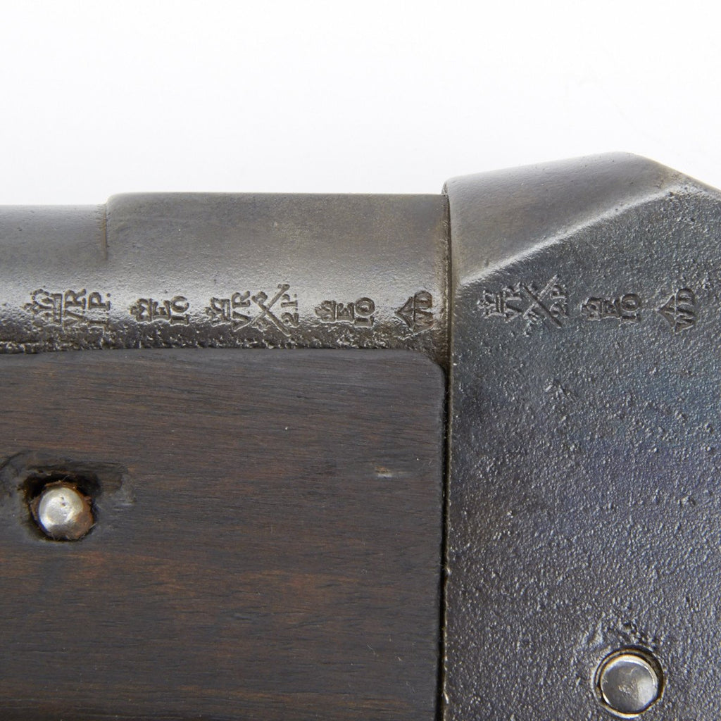 Original British P-1871 Martini-Henry MkII Short Lever Rifle (1870's D ...