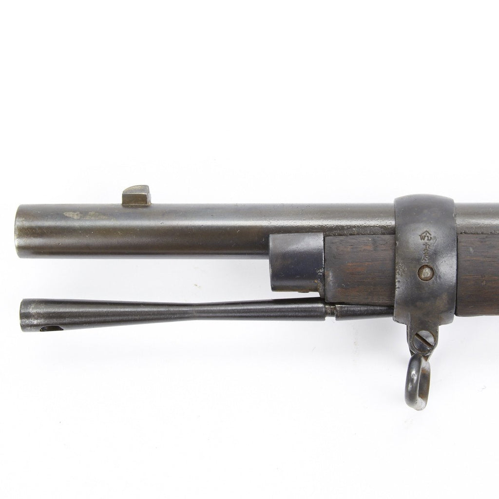 Original British P-1871 Martini-Henry MkII Short Lever Rifle (1870's D ...
