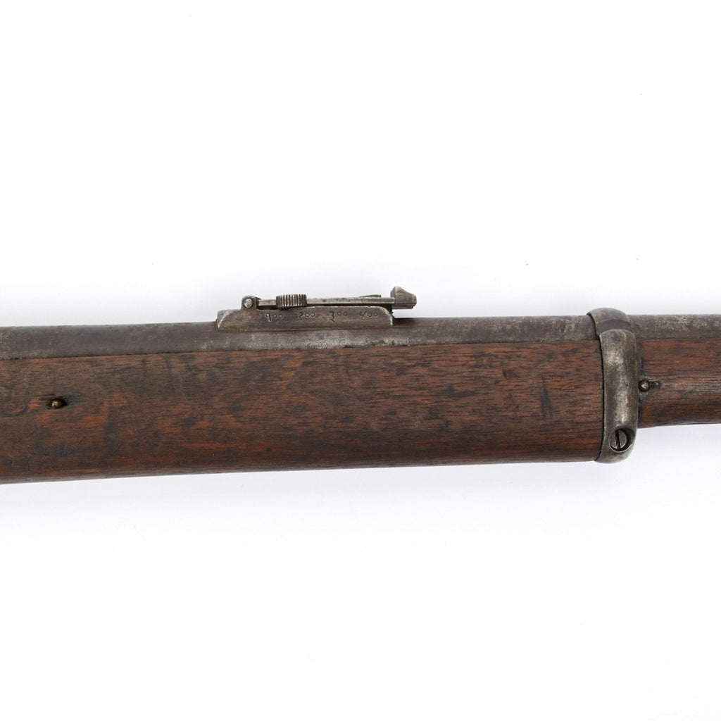 Original Nepalese Gahendra Martini Rifle - Cleaned and Complete ...