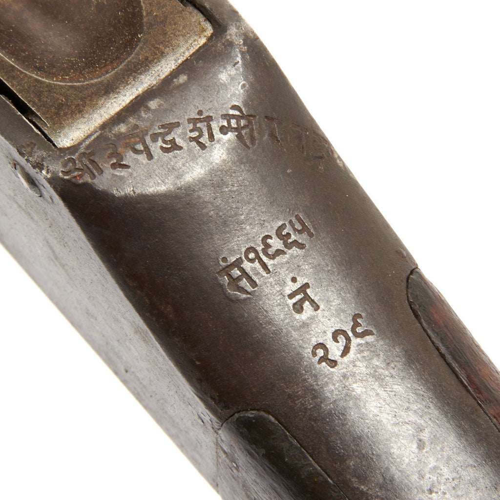 Original Nepalese Gahendra Martini-Henry Rifle (577/450) Smoothbore: C ...