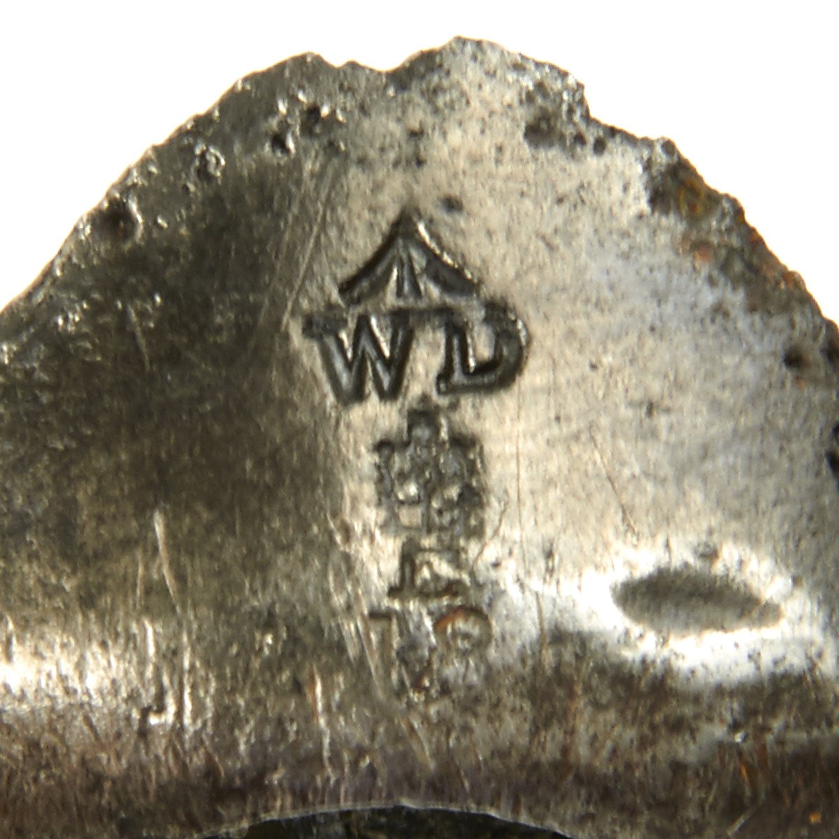 Original British Martini-Henry MkIV Rifle Steel Butt Plate ...