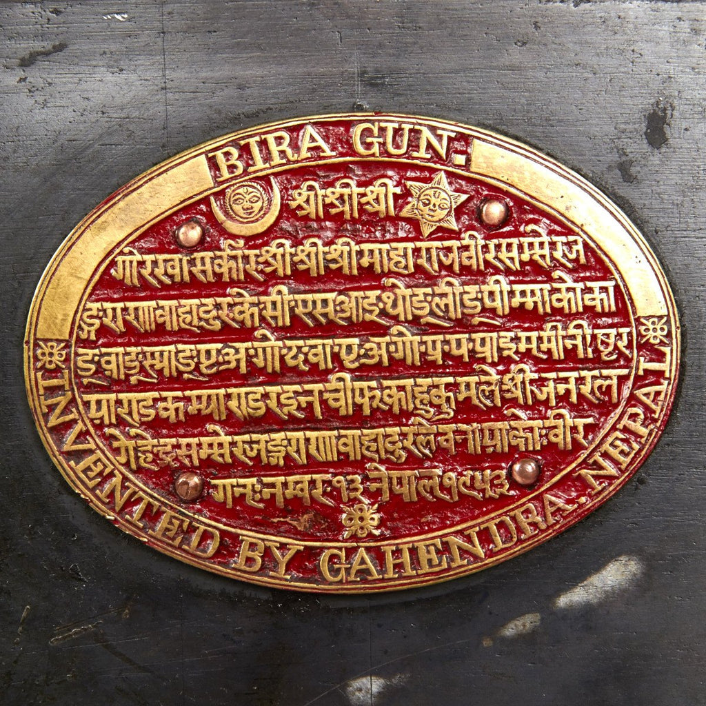 Original Nepalese Bira Gun Hand Cranked Double Barrel Rapid Fire Gun ...