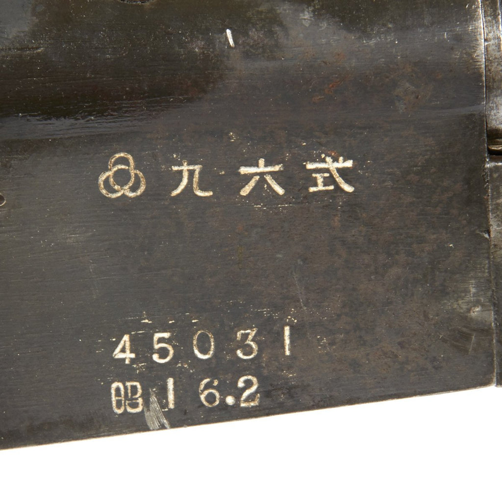 Original WWII Japanese Type 96 Display LMG with Optical Scope - Museum ...