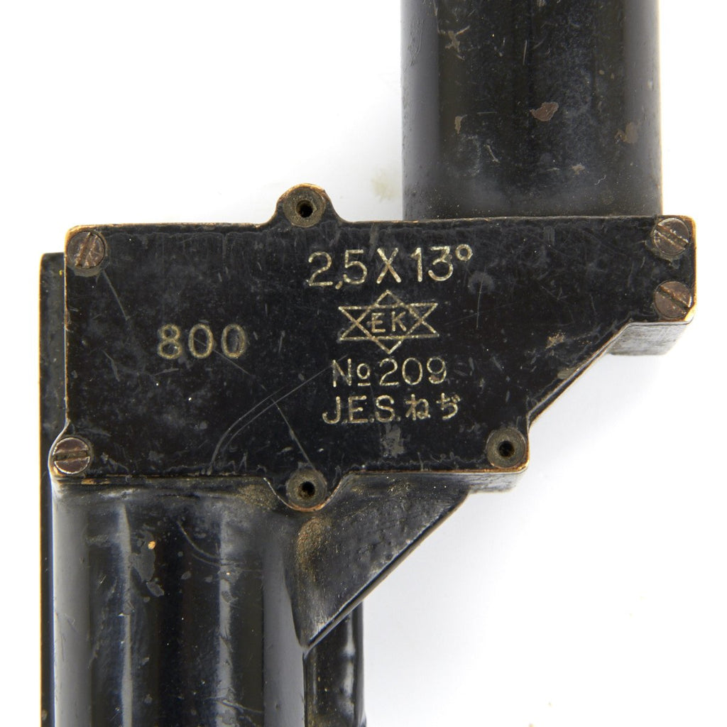 Original WWII Japanese Type 96 Display LMG with Optical Scope - Museum ...
