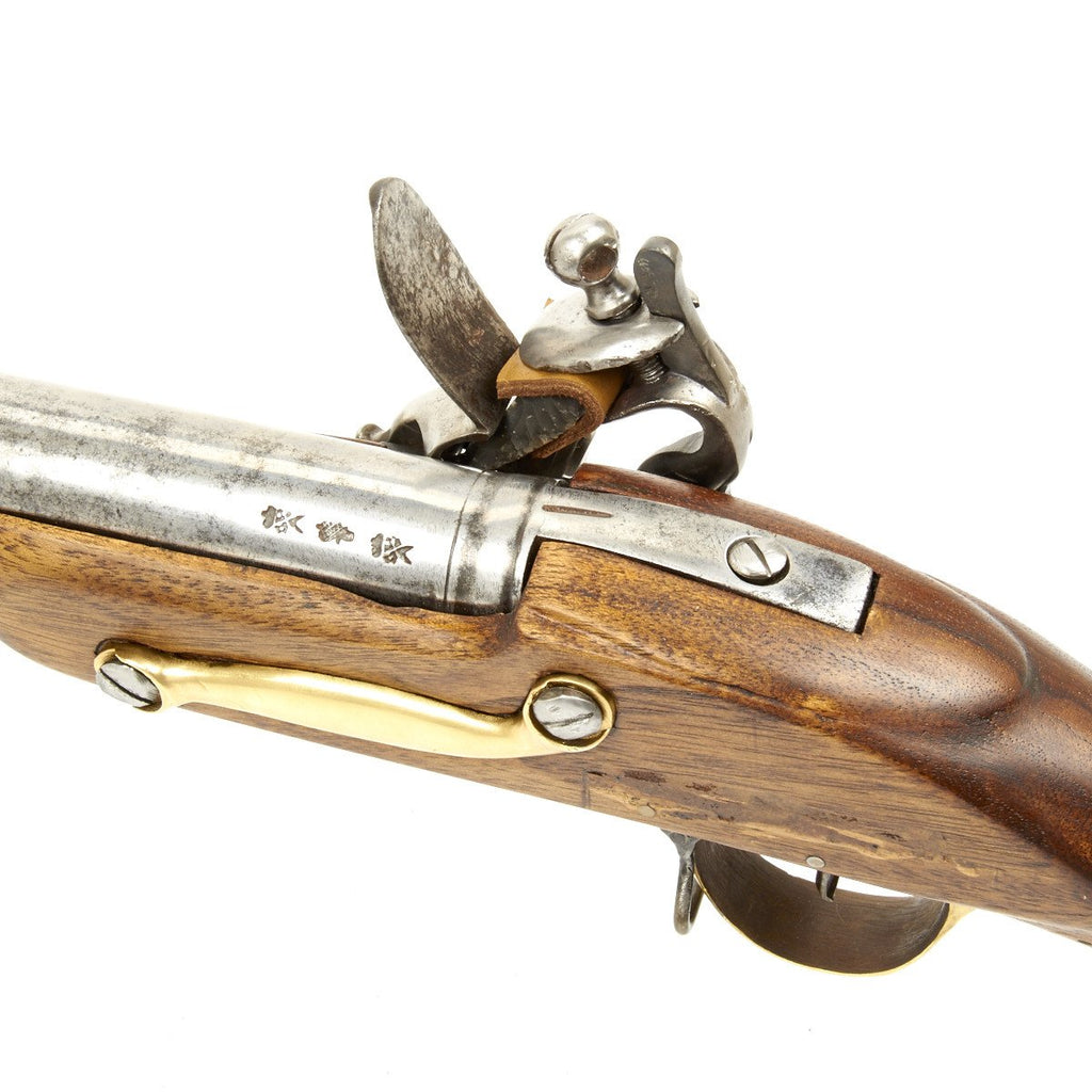 Original British P-1771 East India Company Brown Bess Flintlock Musket ...