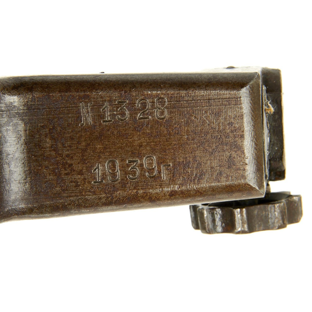 Original Russian WWII RM-38 Soviet 50 mm Light Infantry Display Mortar ...