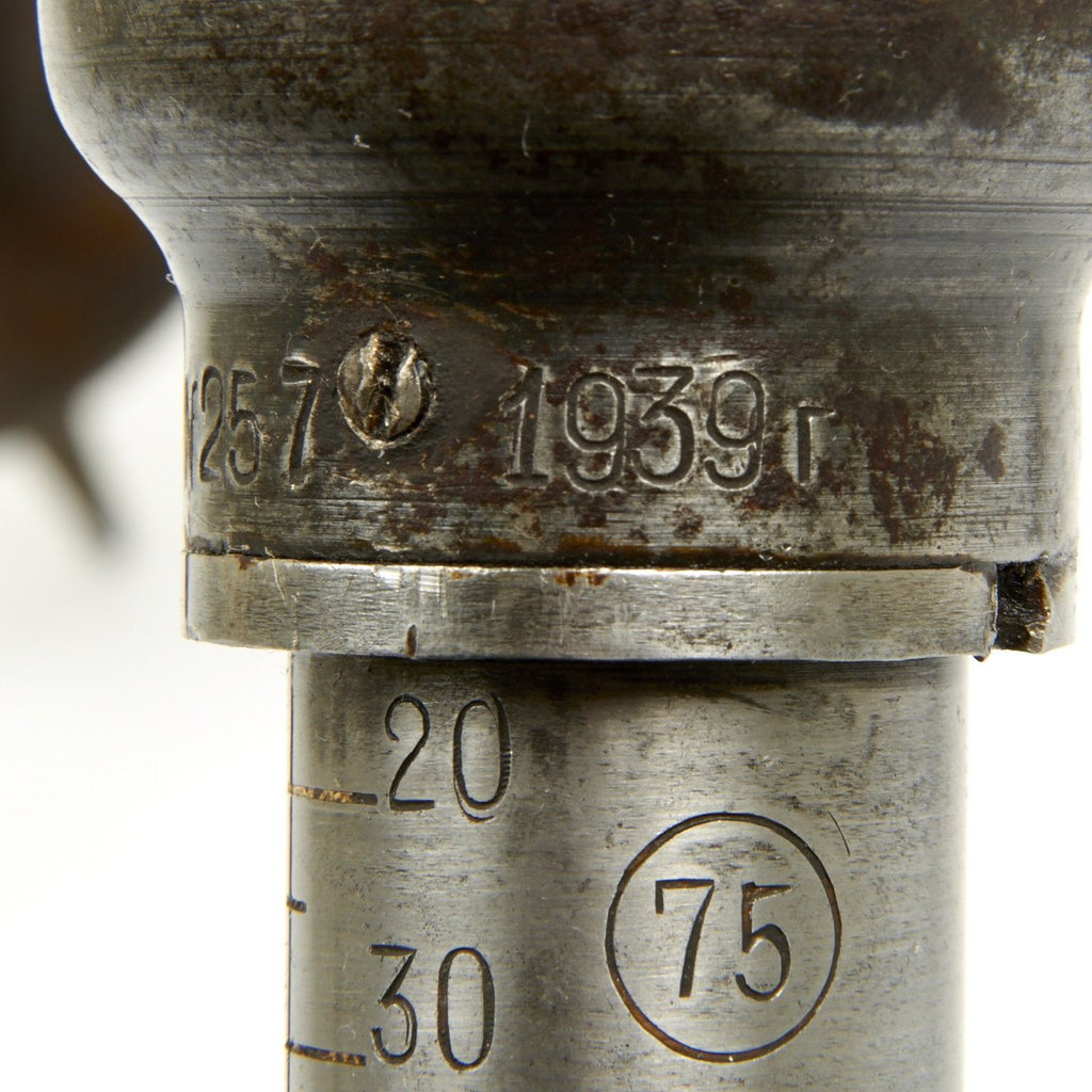 Original Russian WWII RM-38 Soviet 50 mm Light Infantry Display Mortar ...