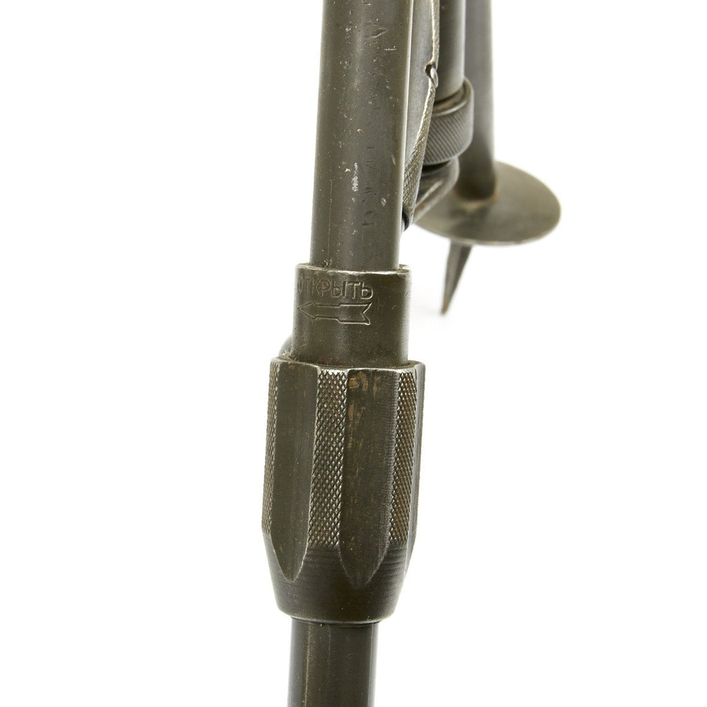 Original Russian WWII RM-38 Soviet 50 mm Light Infantry Display Mortar ...