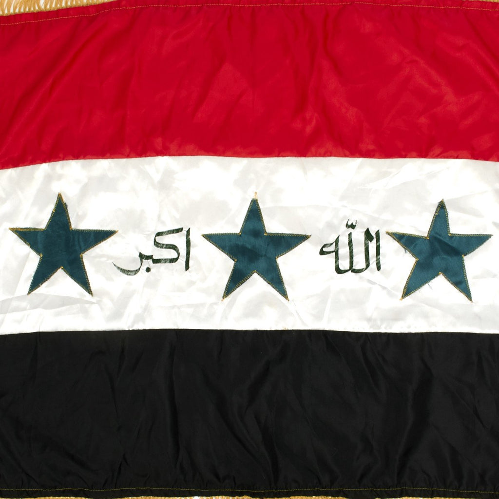 Original Iraqi Battle Flag - Operation Iraqi Freedom Bring Back ...