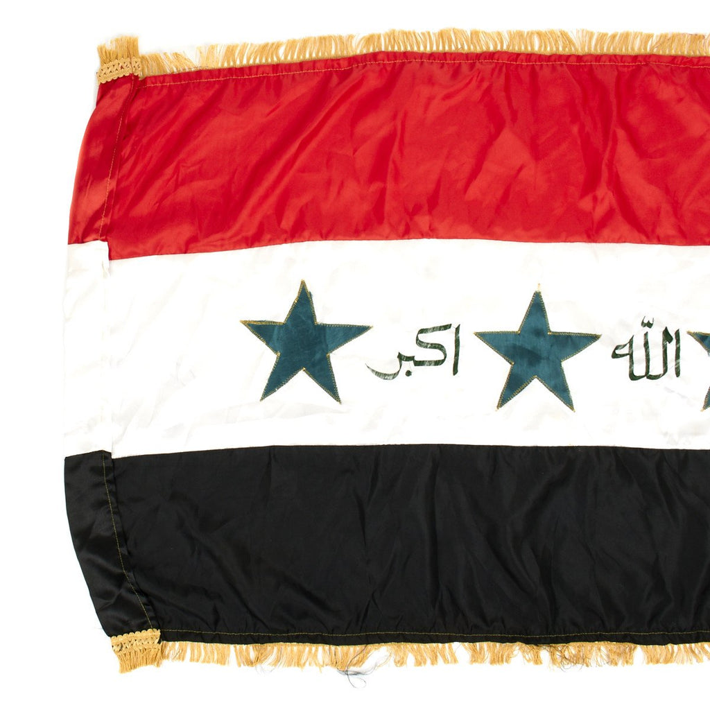 Original Iraqi Battle Flag - Operation Iraqi Freedom Bring Back ...