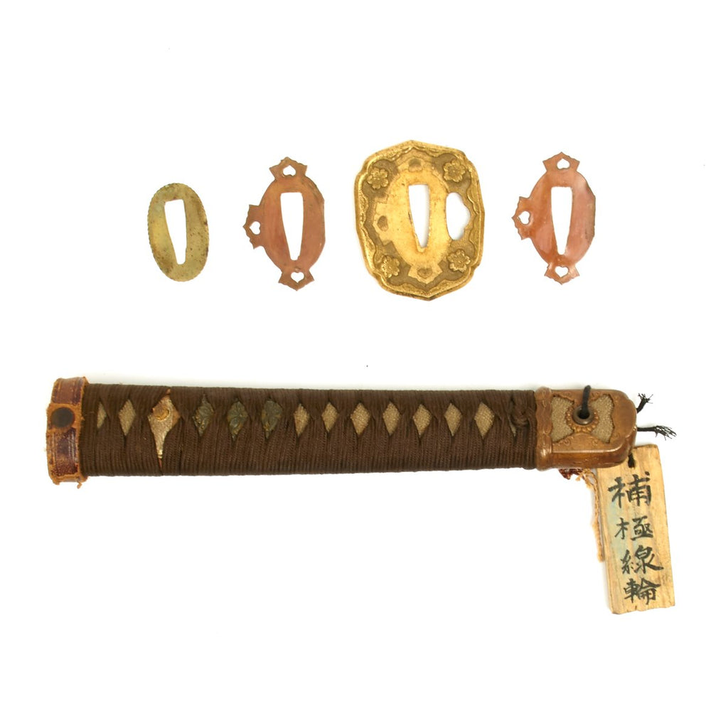 Original WWII Japanese Katana Samurai Sword with Surrender Tag and ...