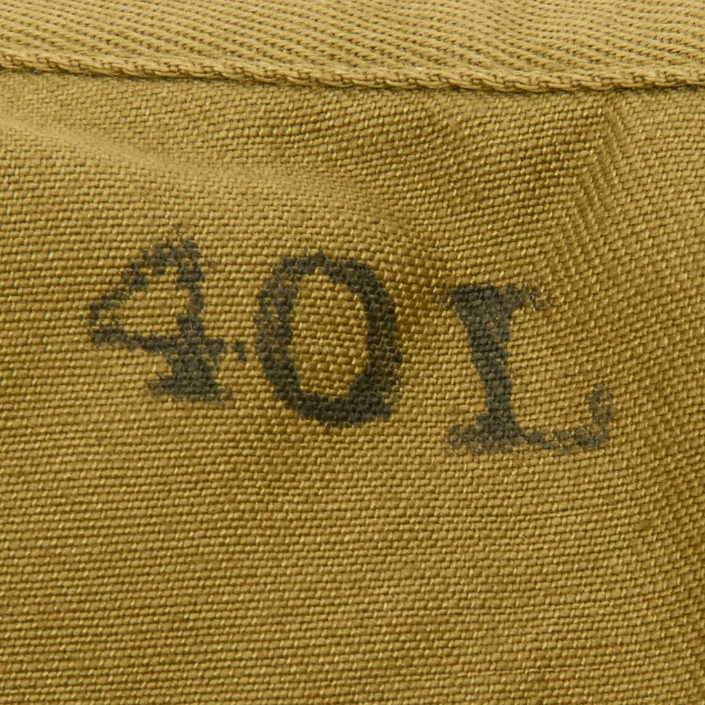 Original U.S. WWII Unissued M1942 Paratrooper Uniform - M42 Jump Jacket ...