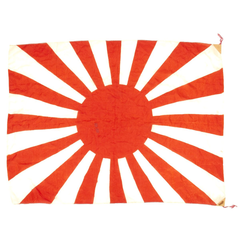 Original U.S. WWII 32nd Infantry Division Japanese Bring Back ...
