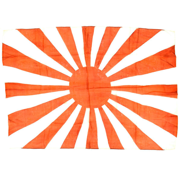 Original Japanese WWII Silk Rising Sun Army War Flag (36 x 27 ...