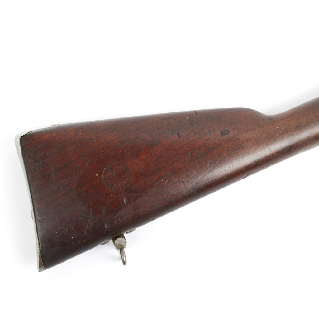 Original Dutch M1871 11.3mm Beaumont Bolt Action Military Rifle by ...