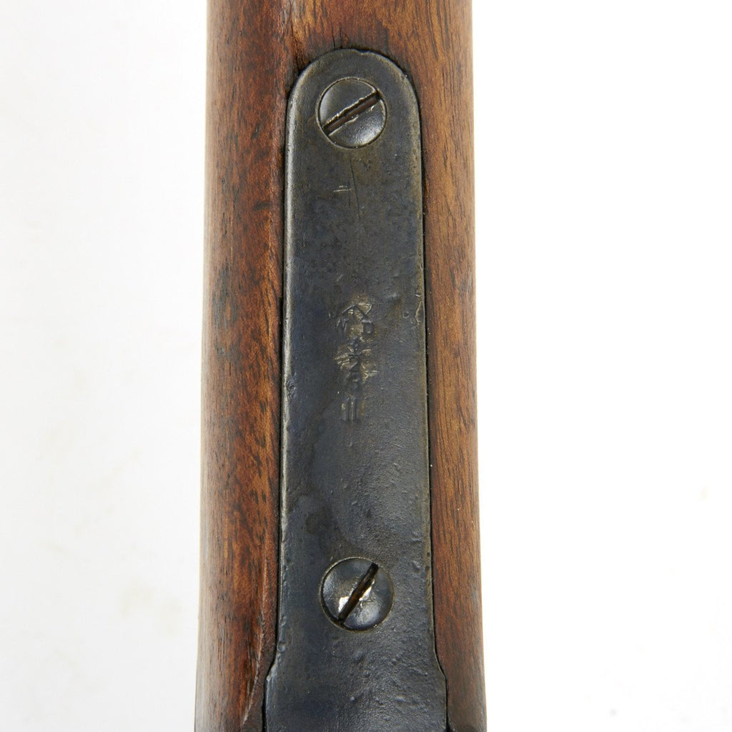 Original British Martini-Henry 1894 MkIII Rifle .303 Conversion with ...