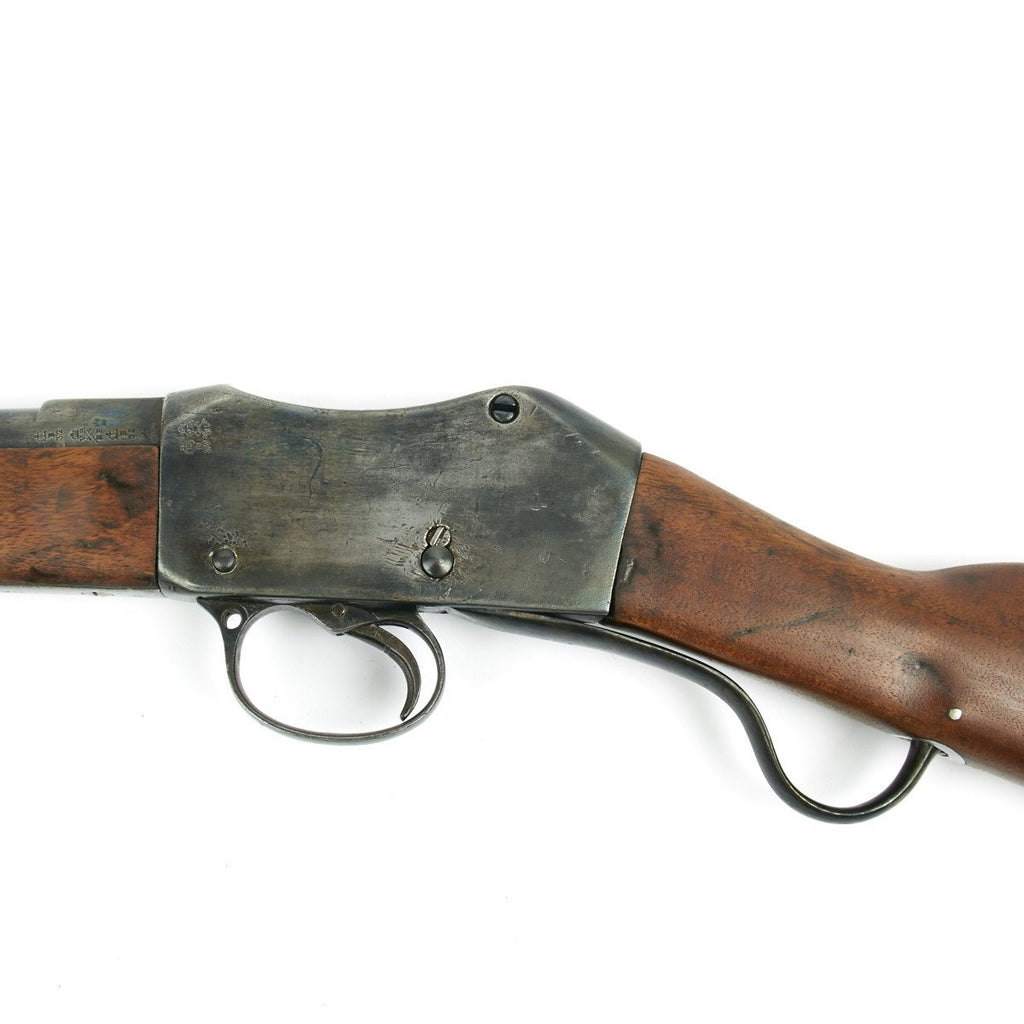 Original Martini-Henry Afghanistan Kabul Arsenal Type 4 Carbine ...