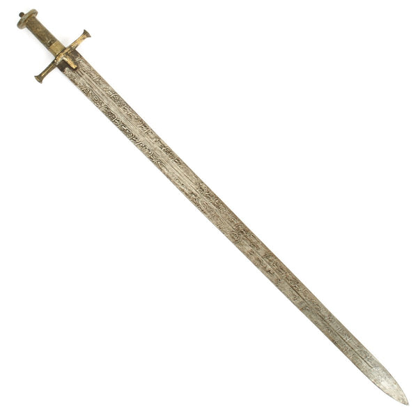 Original 1880 Sudanese Mahdi Broadsword Kaskara with Engraved Blade ...