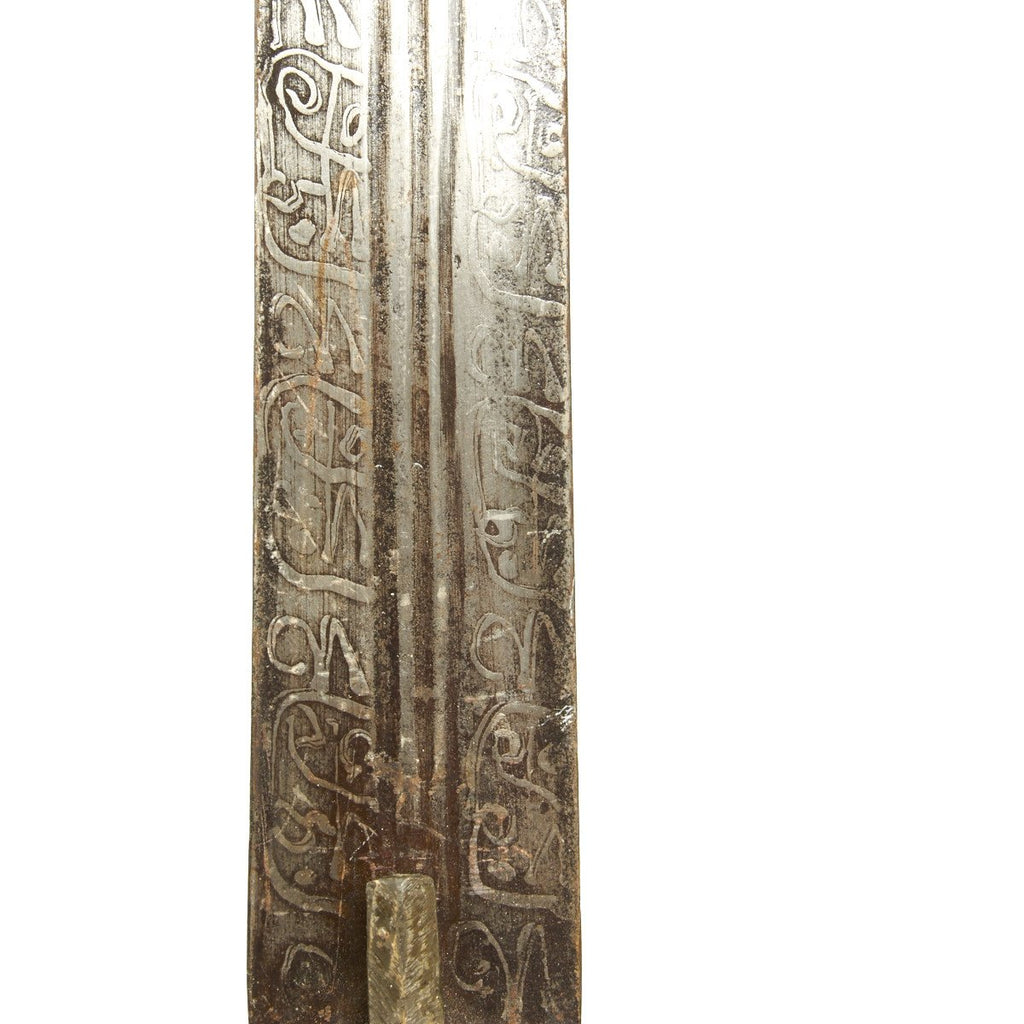 Original 1880 Sudanese Mahdi Broadsword Kaskara with Engraved Blade ...