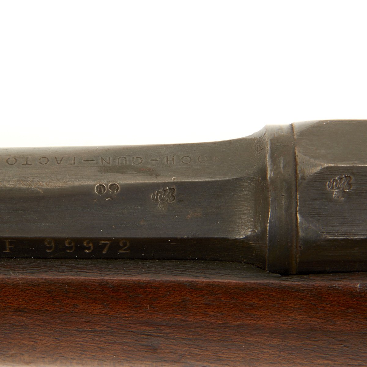 Original French Chassepot Model 1873 Bolt Action Rifle Converted Center ...
